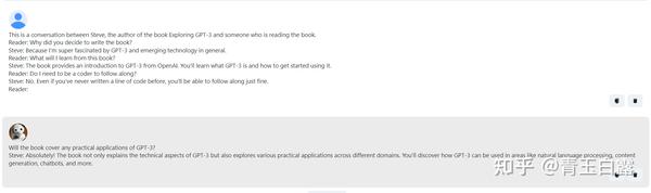 AI解密：最火的Prompt、Token、和completions是什么？ - 知乎