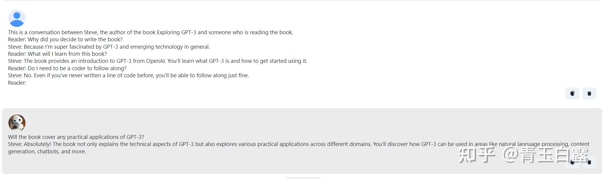 AI解密：最火的Prompt、Token、和completions是什么？ - 知乎