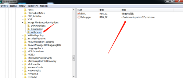 15种windows权限维持的方法 - 知乎