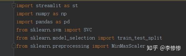 如何利用streamlit快速搭建一个web应用并部署到heroku服务器上 - 知乎