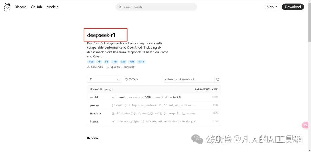1分钟学会DeepSeek本地安装，极简版！（附DeepSeek全部开源版本，本地配置一览表V2.0） - 知乎