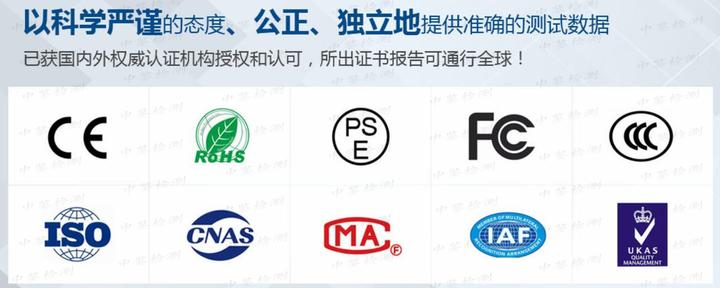 低电压指令LVD证书有效期几年？ - 知乎