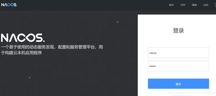 Docker 部署 Nacos2.1.1 指南（2.2.2高版本踩坑） - 知乎