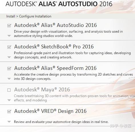 alias软件界面基础操作 - 知乎