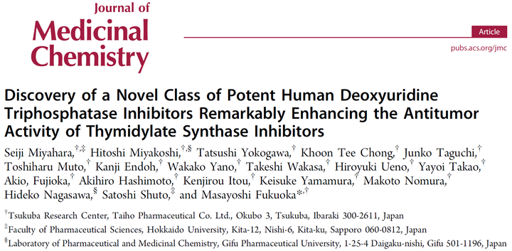 人dUTPase抑制剂compound26的发现历程 - 知乎