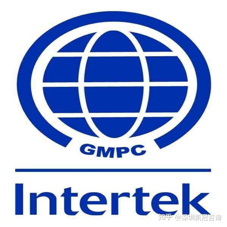 柬埔寨越南GMPC认证相关知识点 申请QC080000认证的条件是什么？ - 知乎