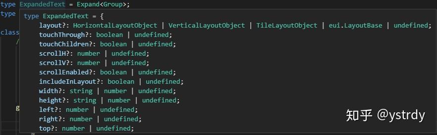 在VSCode查看Typescript定义的类型，完全展开后的信息 - 知乎