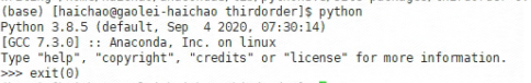 thirdorder安装报错：error: command '/usr/bin/gcc' failed - 知乎