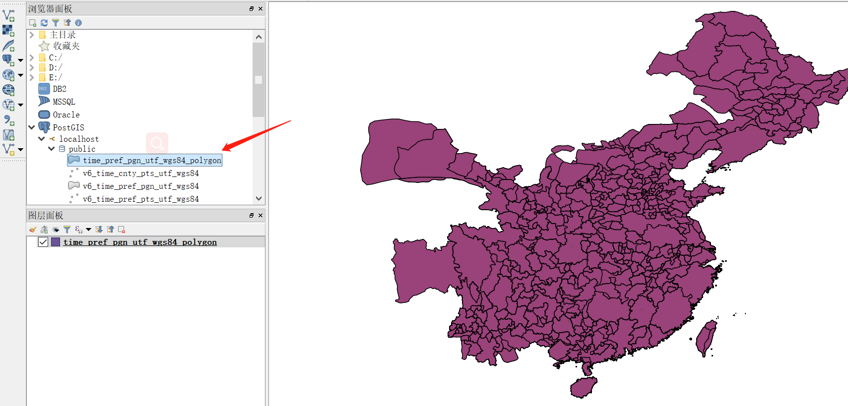 0_3_QGIS连接postgresql数据库 - 知乎