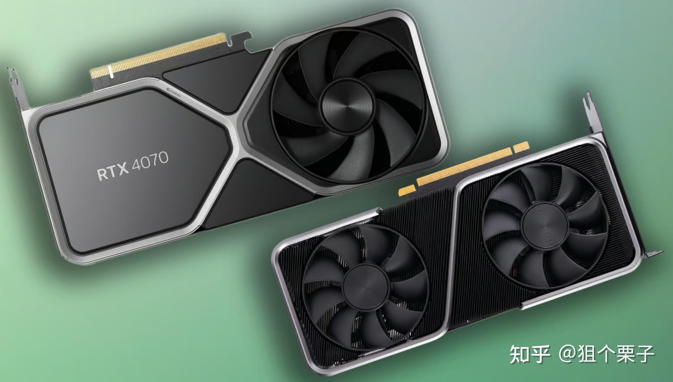 虽然跑分更高，但玩家今年不选RTX 4070，这192bit位宽透露了问题 - 知乎