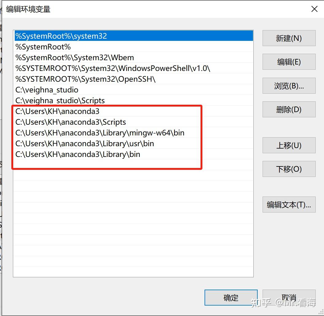 【深度学习-番外1】Win10系统搭建VSCode+Anaconda+Pytorch+CUDA深度学习环境和框架全过程 - 知乎