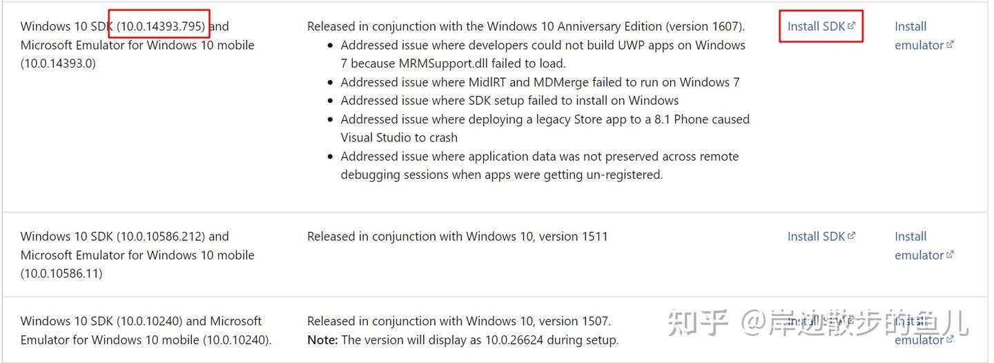 【Win】彻底解决subprocess.CalledProcessError - 知乎