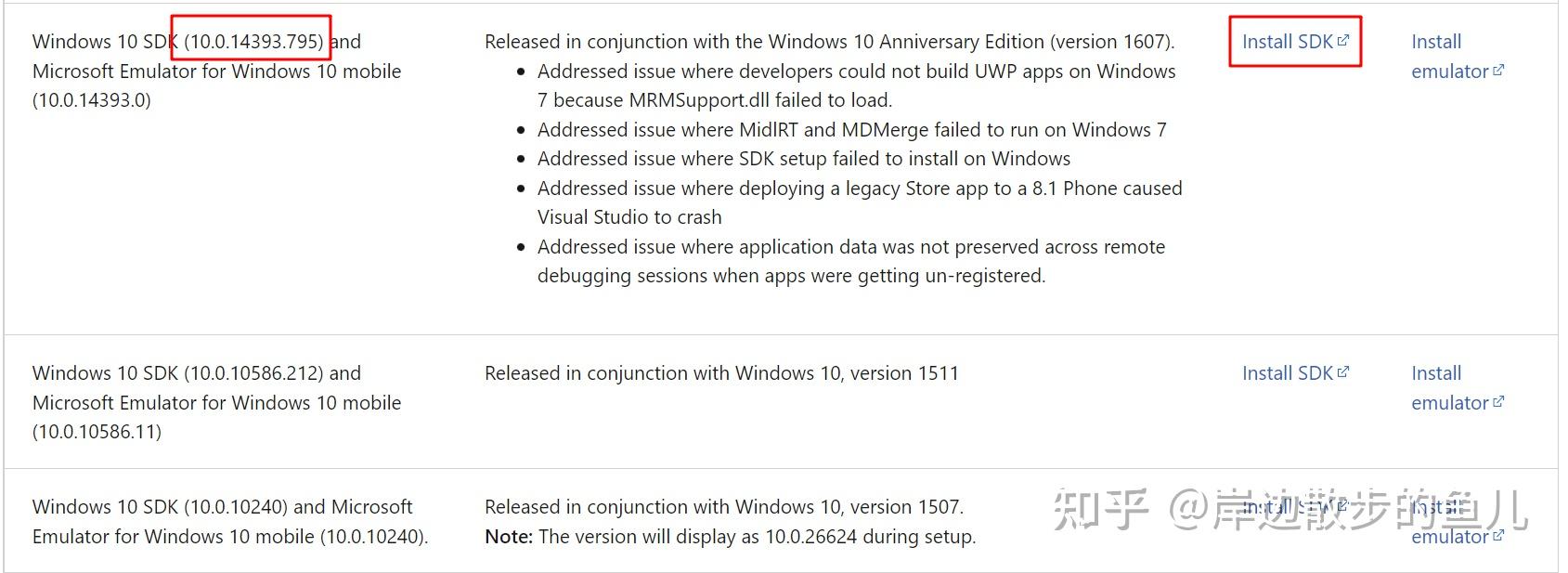 【Win】彻底解决subprocess.CalledProcessError - 知乎