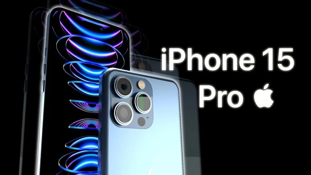 2万块？iPhone 15顶配版再次曝光，这八大升级你觉得值吗？ - 知乎