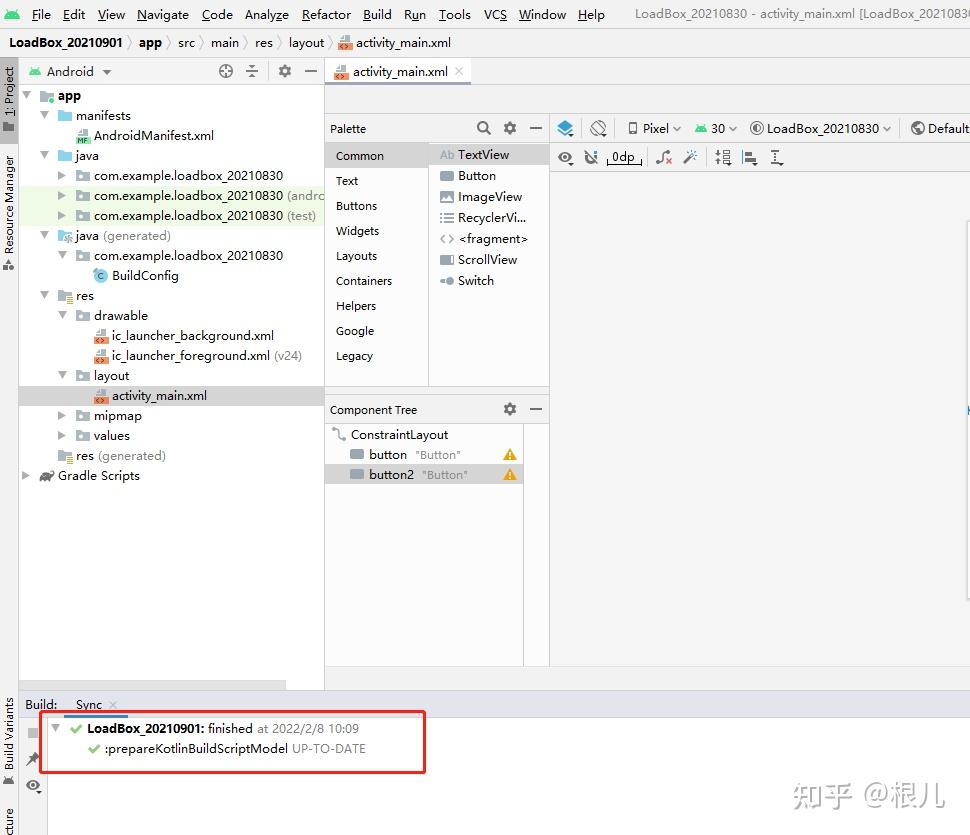 报错：C:\Users\mayn\AppData\Local\Android\Sdk' does not belong to a directory - 知乎