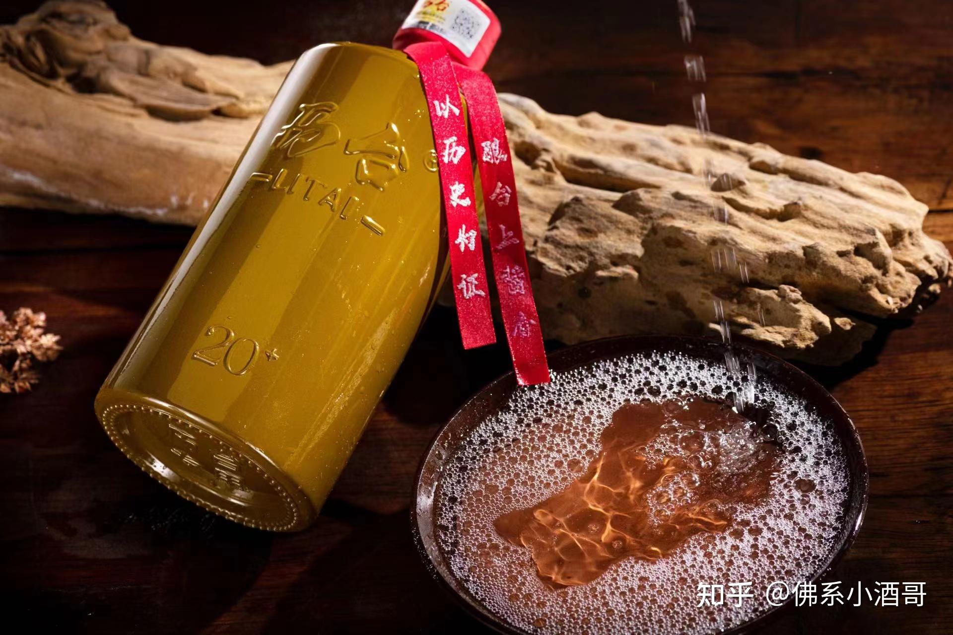 酱香型白酒的工艺 - 知乎