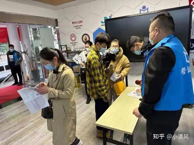 2023年4月管理会计师专业能力（PCMA）初级考试顺利完成 - 知乎