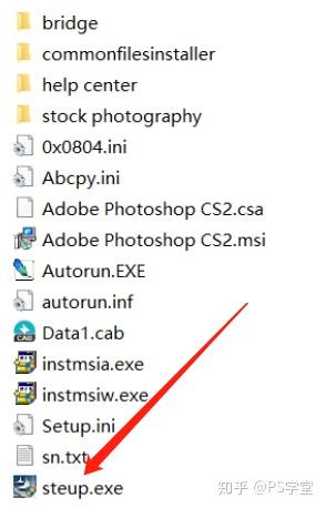 Adobe Photoshop cs2 软件安装教程（详细版） - 知乎