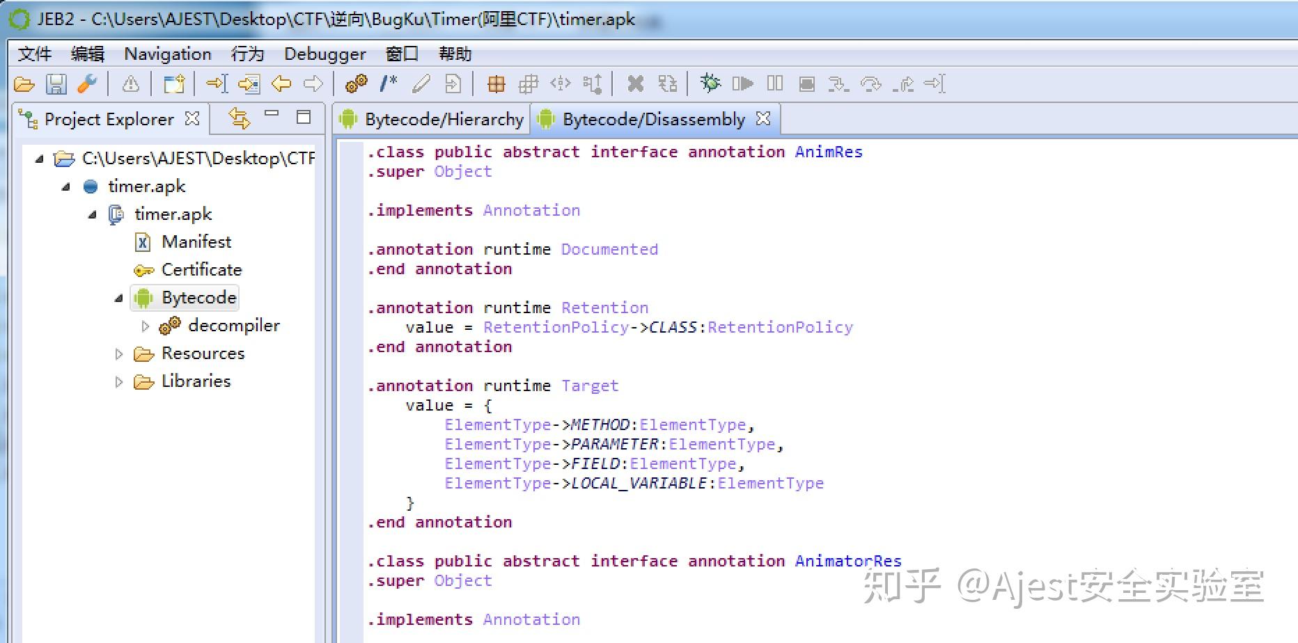 [CTF]BugkuCTF - 逆向 - Timer(阿里CTF) - 知乎