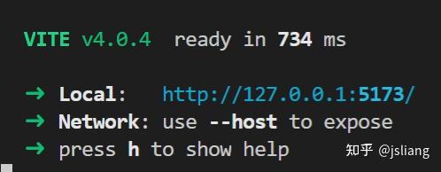 迁移 Vue v2.x 版本到 Vite - 知乎