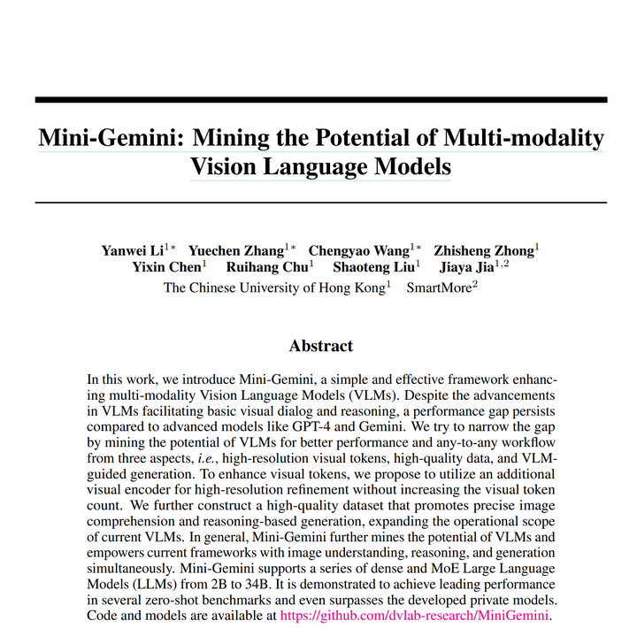 【LLM-多模态】Mini-Gemini:：挖掘多模态视觉语言模型的潜力 - 知乎