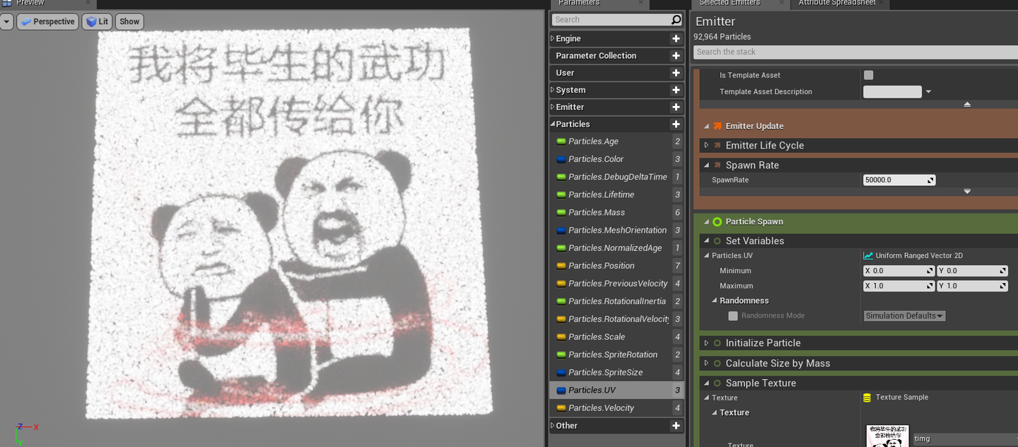 05.Niagara中SampleTexture的用法和拓展 - 知乎