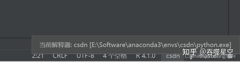 【2023最新版】PyCharm使用 Jupyter Notebook详解（在conda环境里安装Jupyter~PyCharm使用conda环境~Jupyter自启动） - 知乎