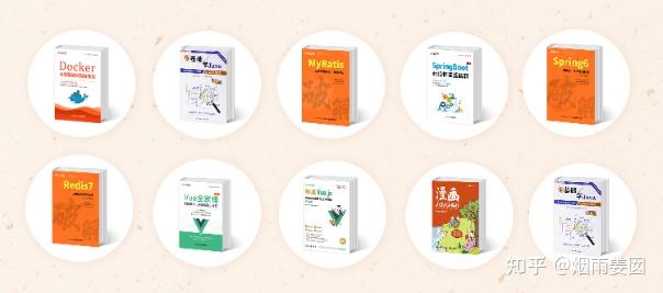 springboot最新特性，springboot3该如何学习？ - 知乎