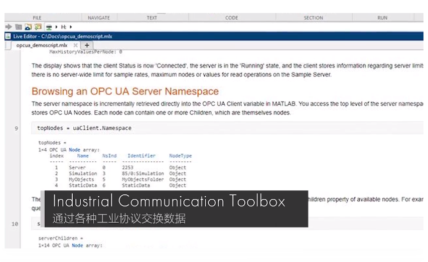 【软件升级】MATLAB 2022a 和 Simulink 2022a 现已发布！ - 知乎