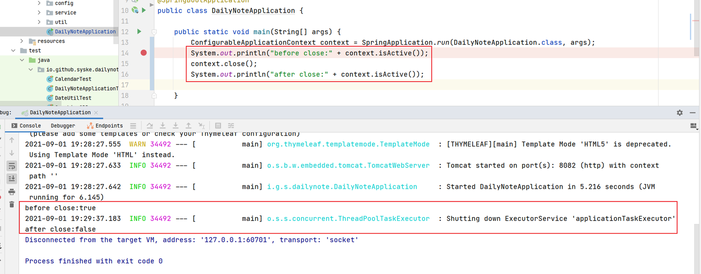 spring-boot源码分析之ConfigurableApplicationContext - 知乎