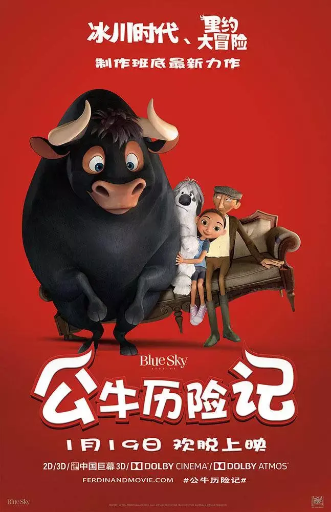 2018最新动画电影超全片单，这篇推送够你用一年 - 知乎