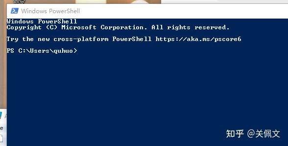 什么是Windows PowerShell？怎么操作它？（秒懂） - 知乎