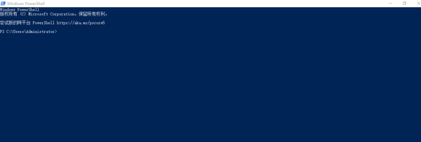 PowerShell系列（一）：PowerShell介绍和cmd命令行的区别 - 知乎