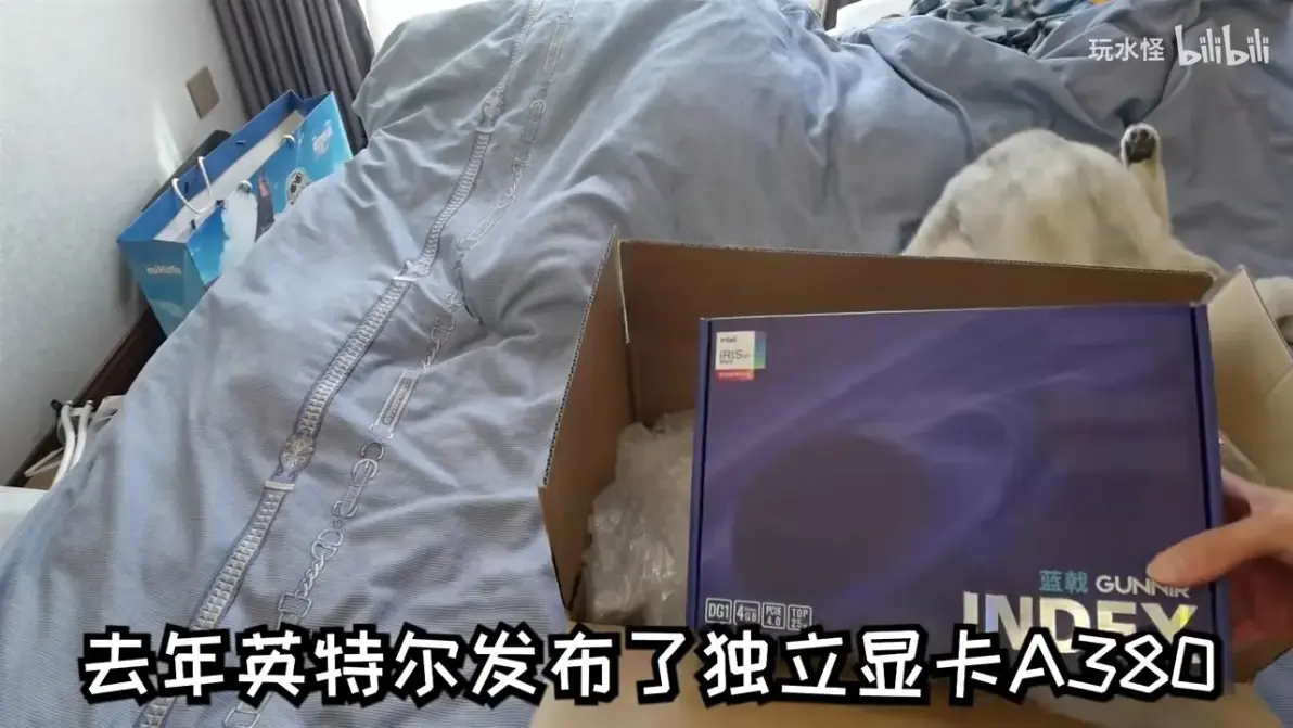 【省流总结】江湖人称独立核显DG1怎么样？英特尔首款独立显卡 - 知乎