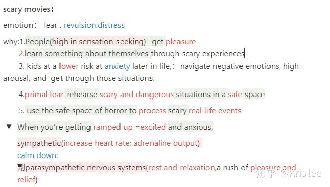 Why we love horror movies - 知乎