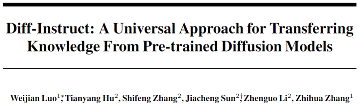 Diff-Instruct：统一的扩散模型蒸馏框架，SOTA单步扩散蒸馏效果，进一步提升GAN生成效果。 - 知乎