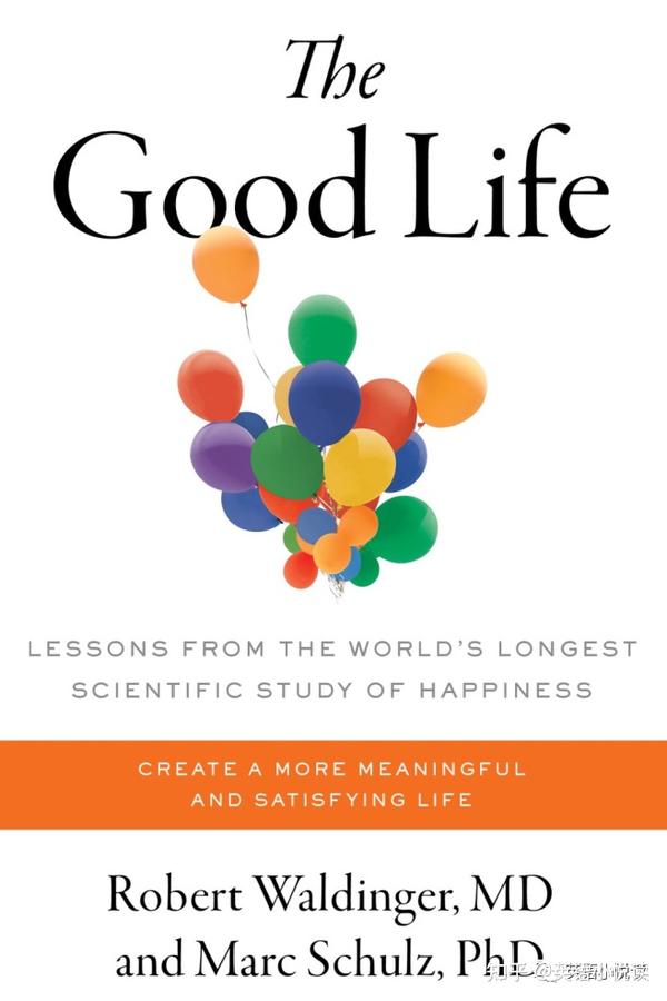 提升自我必读！这本书帮你打造人生高光时刻《美好生活 The Good Life》电子书 Robert Waldinger - 知乎