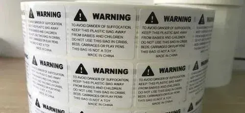 亚马逊自发货对包装有什么要求呢? - 知乎