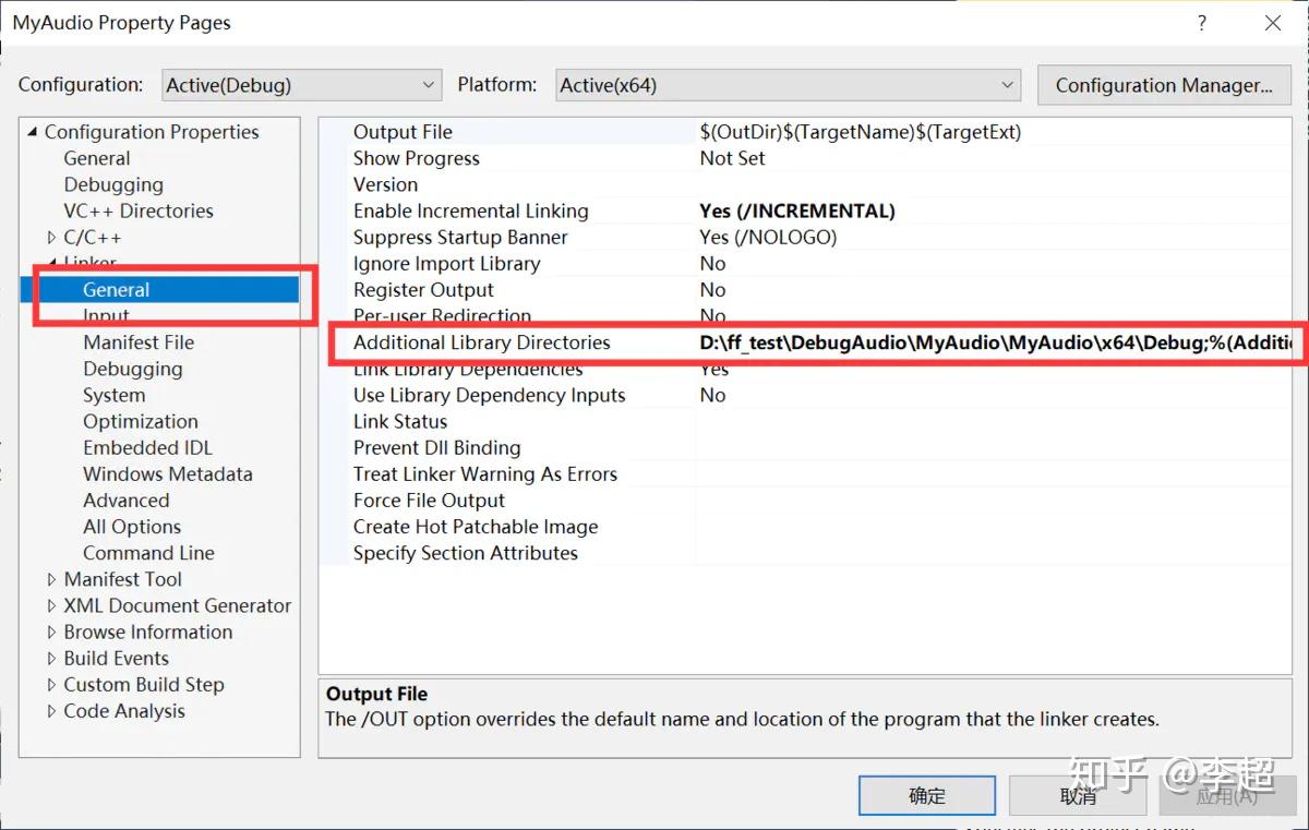 Windows 下使用 ffmpeg 库 - 知乎