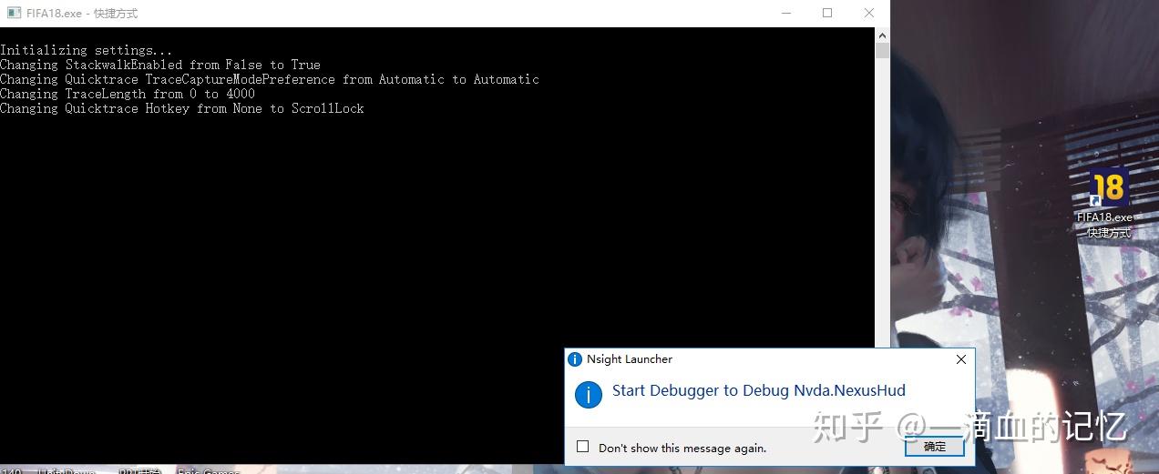 Graphic Debugger工具大杂烩，你要的都在这 - 知乎
