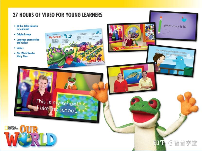 Our World 原版英语教材介绍 - 知乎