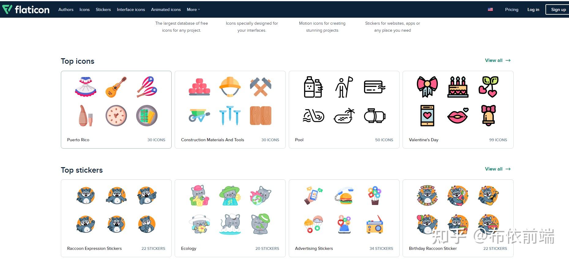 推荐 4 个常用的免费SVG图片资源和1个svg学习文章 - 知乎