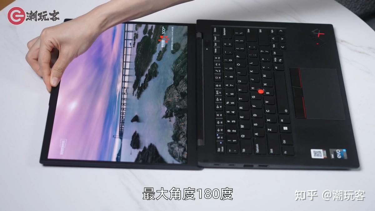 升级了哪里？ThinkPad X1 Carbon 2023评测 - 知乎