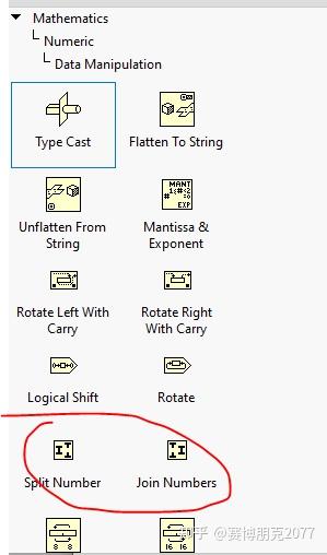 Labview调用API来获取鼠标坐标 - 知乎