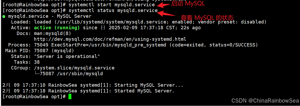 1. Linux下 MySQL 的详细安装与使用 - 知乎