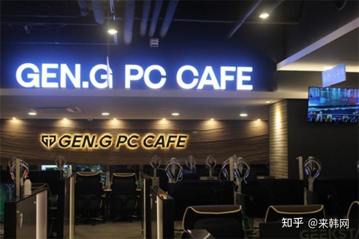 韩国电竞粉丝必去打卡地 - 知乎
