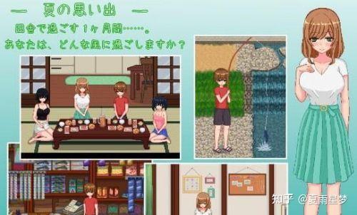 福利向像素游戏有哪些 令人脸红心跳的像素游戏推荐 - 知乎