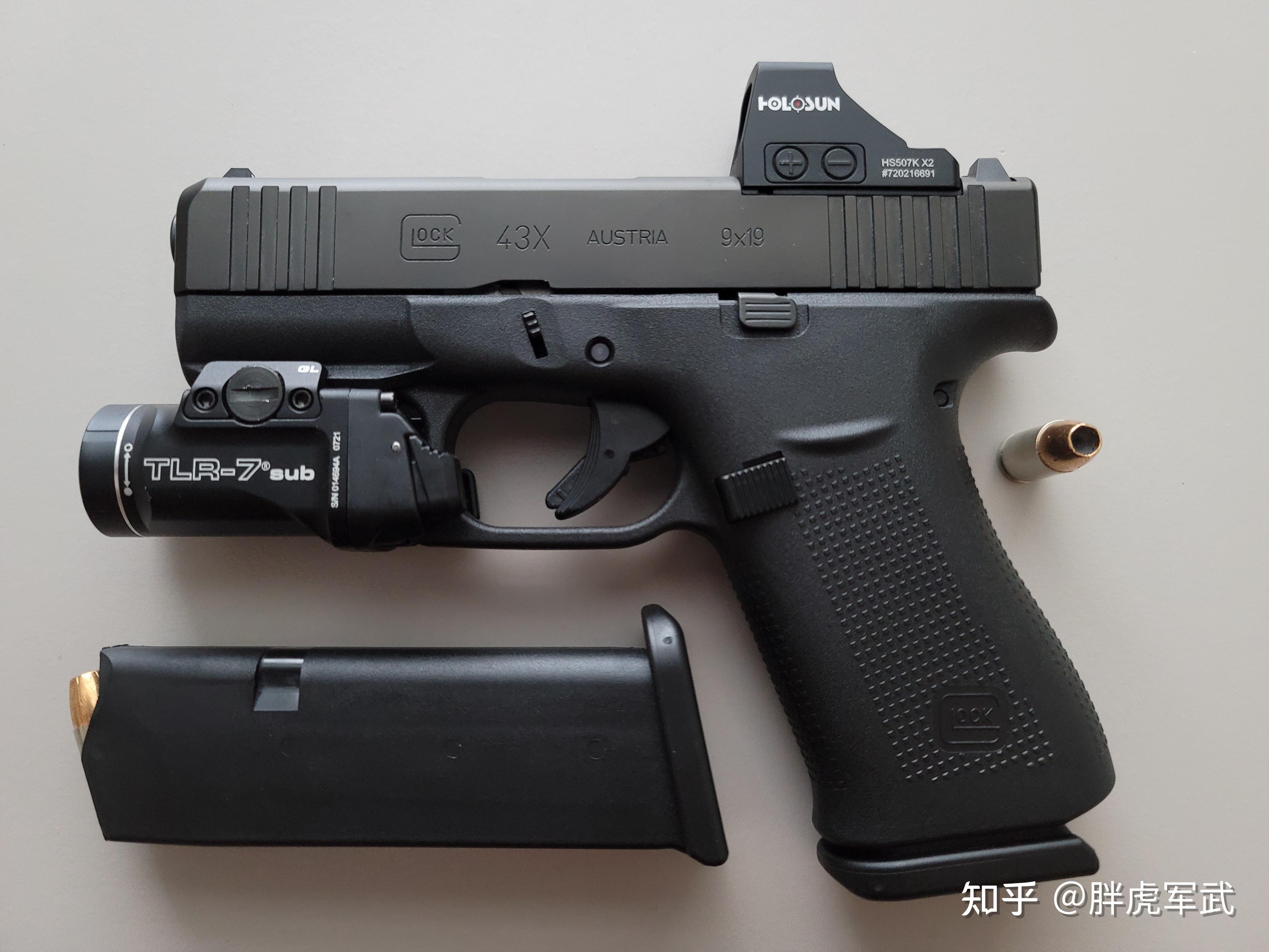 格洛克 43X：隐蔽性和性能的完美结合 - 知乎