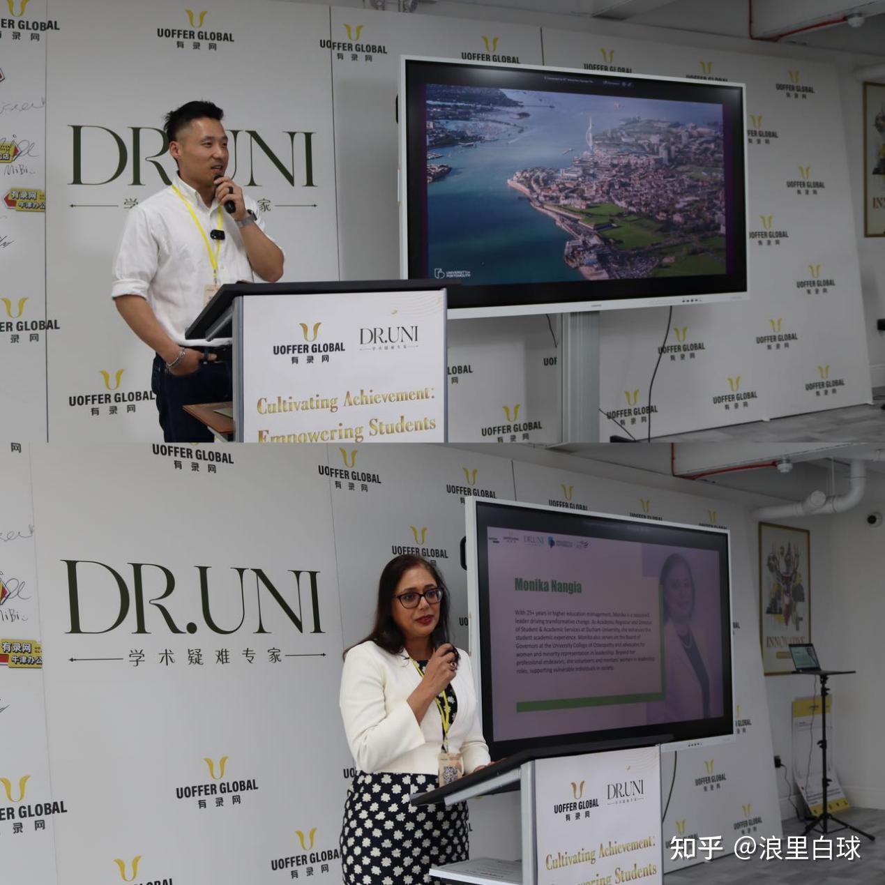 Uoffer global！你怎么不等我s了再说！ - 知乎