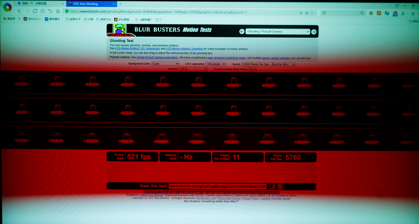 540Hz来袭！无敌的ROG PG248QP电竞显示器